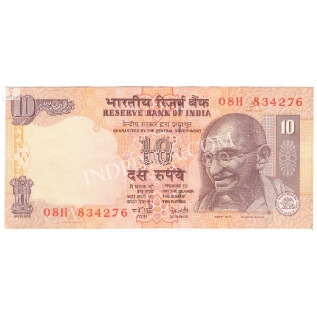 10 Rupees Note Dr Y V Reddy Governor Inset A 2008_UNC - Largest Online ...