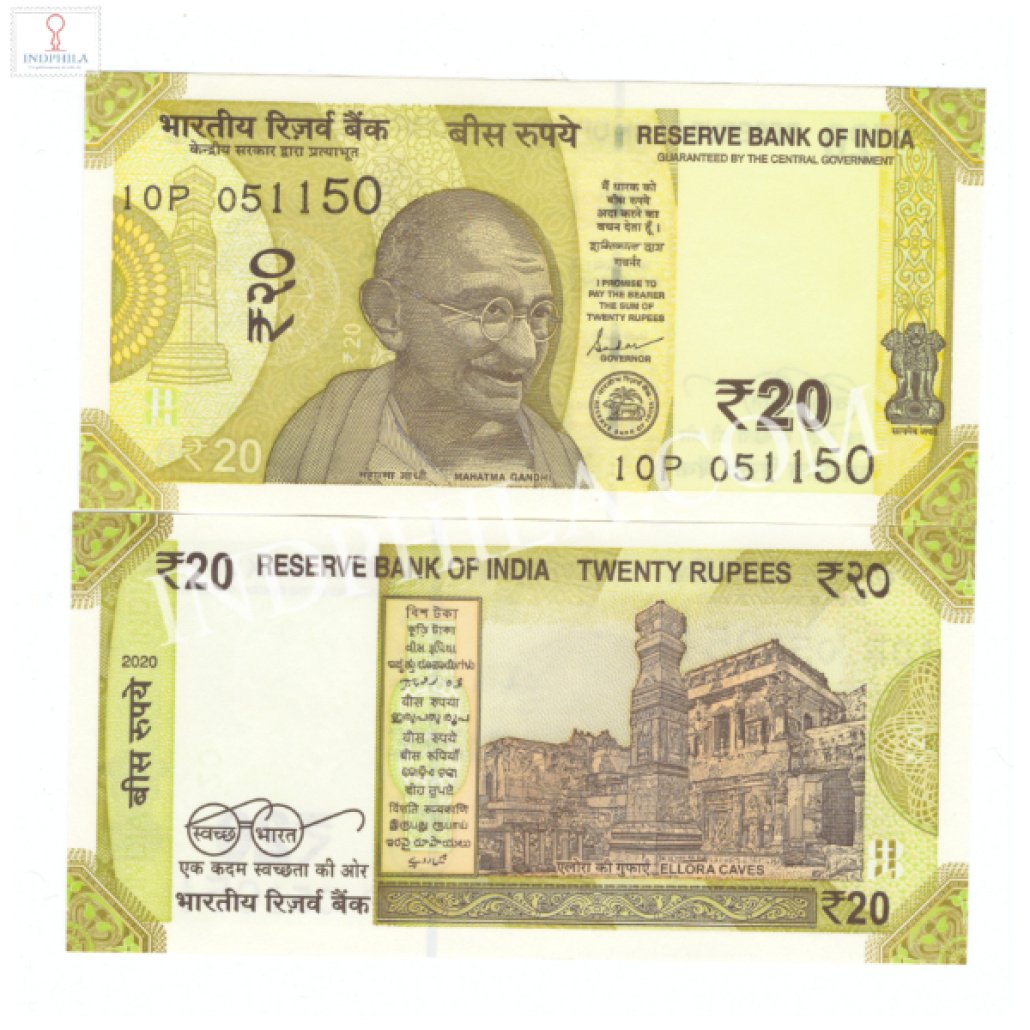 20 Rupees Note Shakti Kanta Das Governor Inset Plain 2020 Mirror Number ...