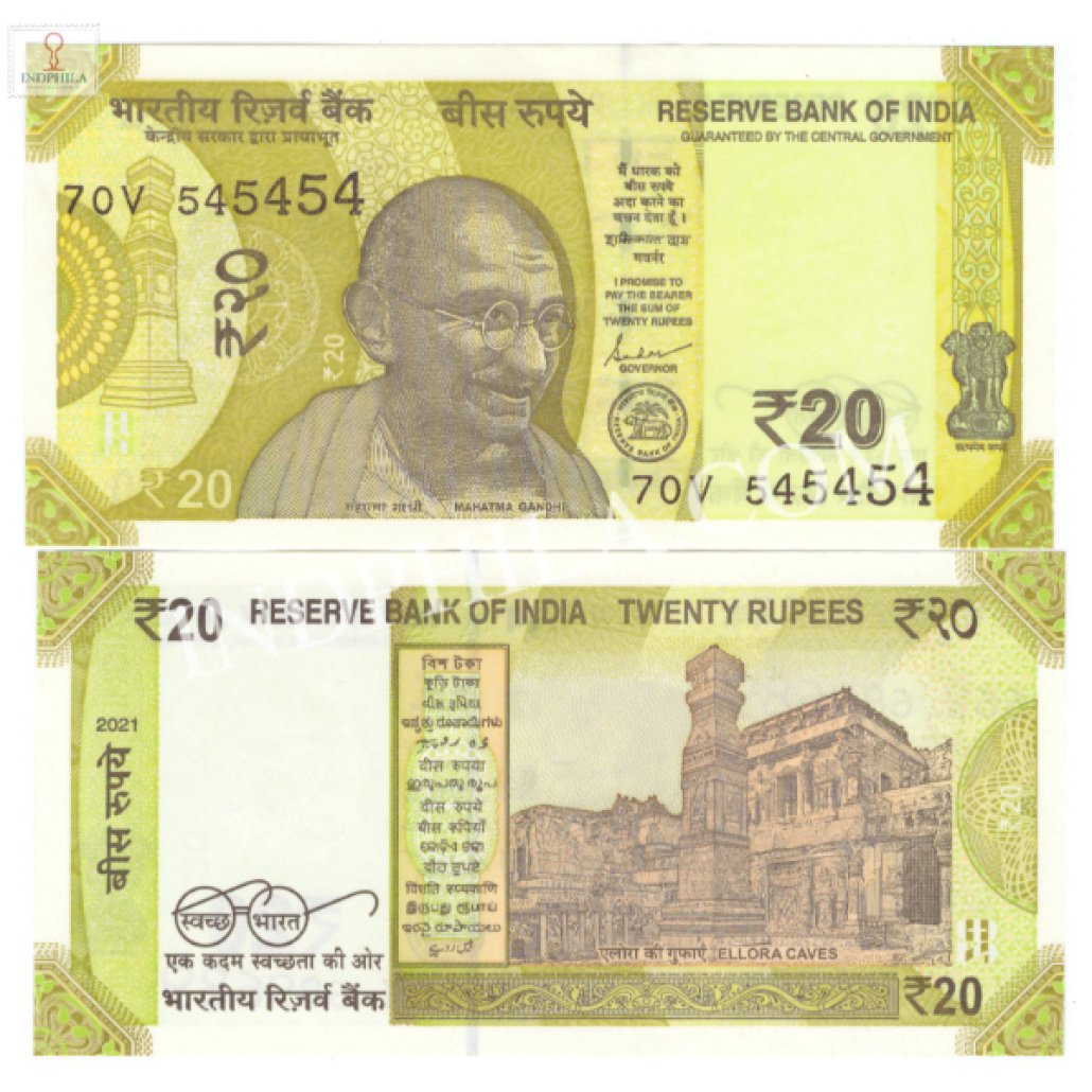 20 Rupees Note Shakti Kanta Das Governor Inset Plain 2021 Tribling ...