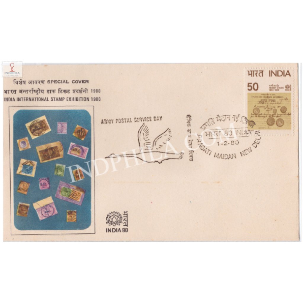 India 1980 Special Cover of India International Stamp Exhibition 1980 ...
