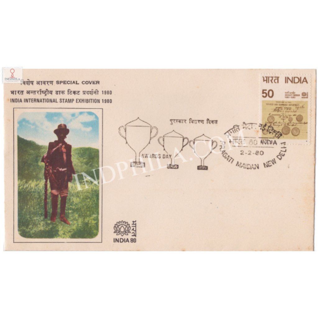 India 1980 Special Cover of India International Stamp Exhibition 1980 ...