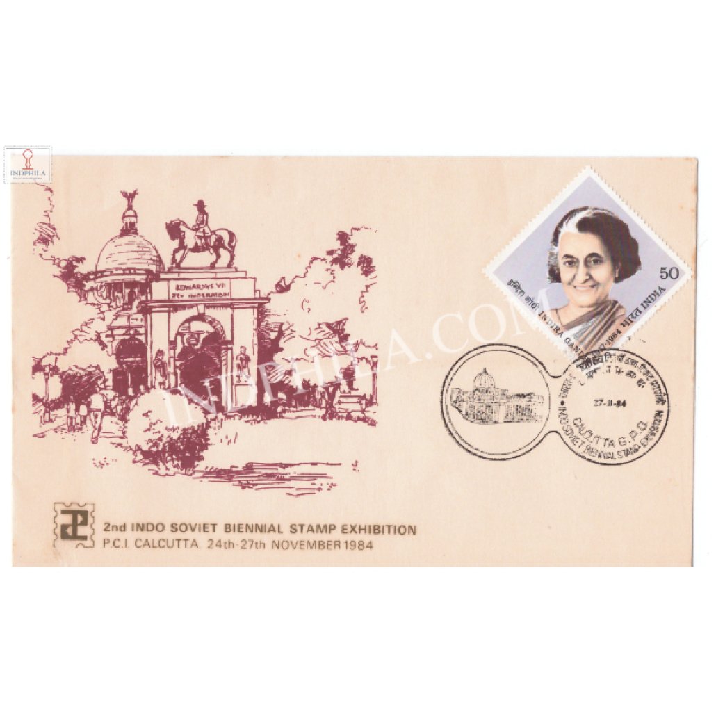 India 1984 Special Cover of 2nd Indo Soviet Biennial Stamp Exhibition ...