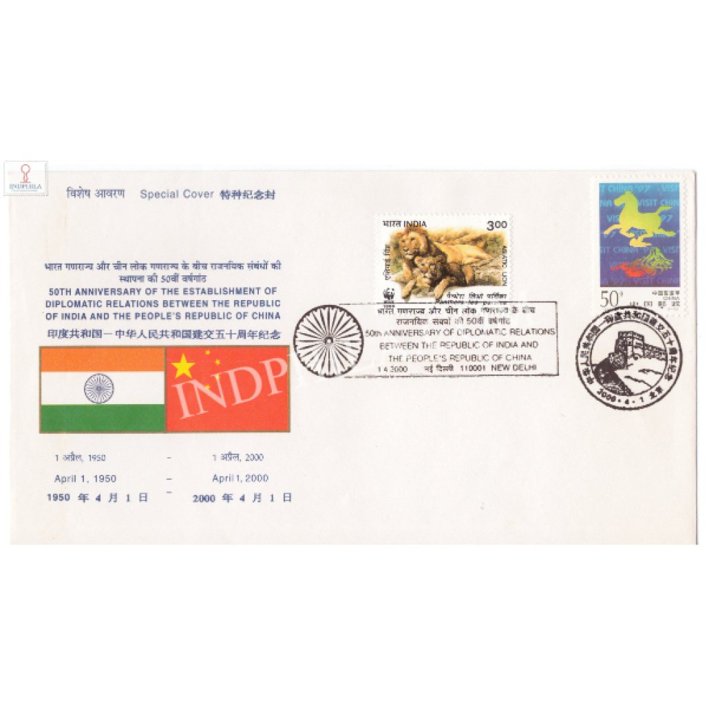 India 2000 Special Cover of 50th Anniversary of the Diplomatic ...