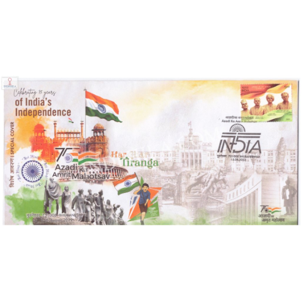 India 2022 Special Cover of 75 Years of Indias Independence Azadi ka ...