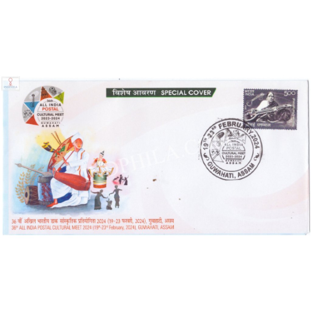 India 2024 Special Cover of 36th All India Postal Cultural Meet 2024 ...