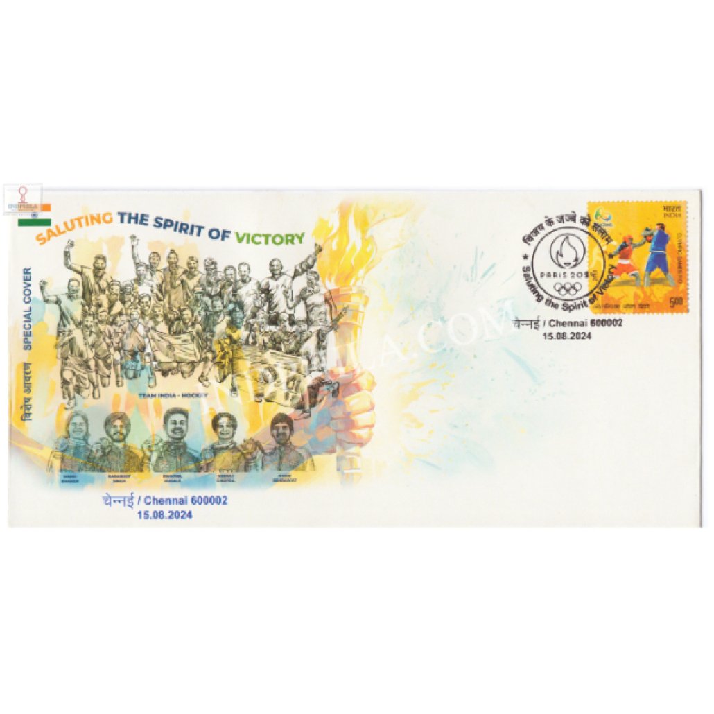 India 2024 Special Cover of Saluting The Spring of Victory Paris ...