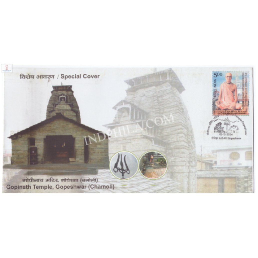 India 2024 Special Cover of Gopinath Temple Gopeshwar Chamoli - Largest ...