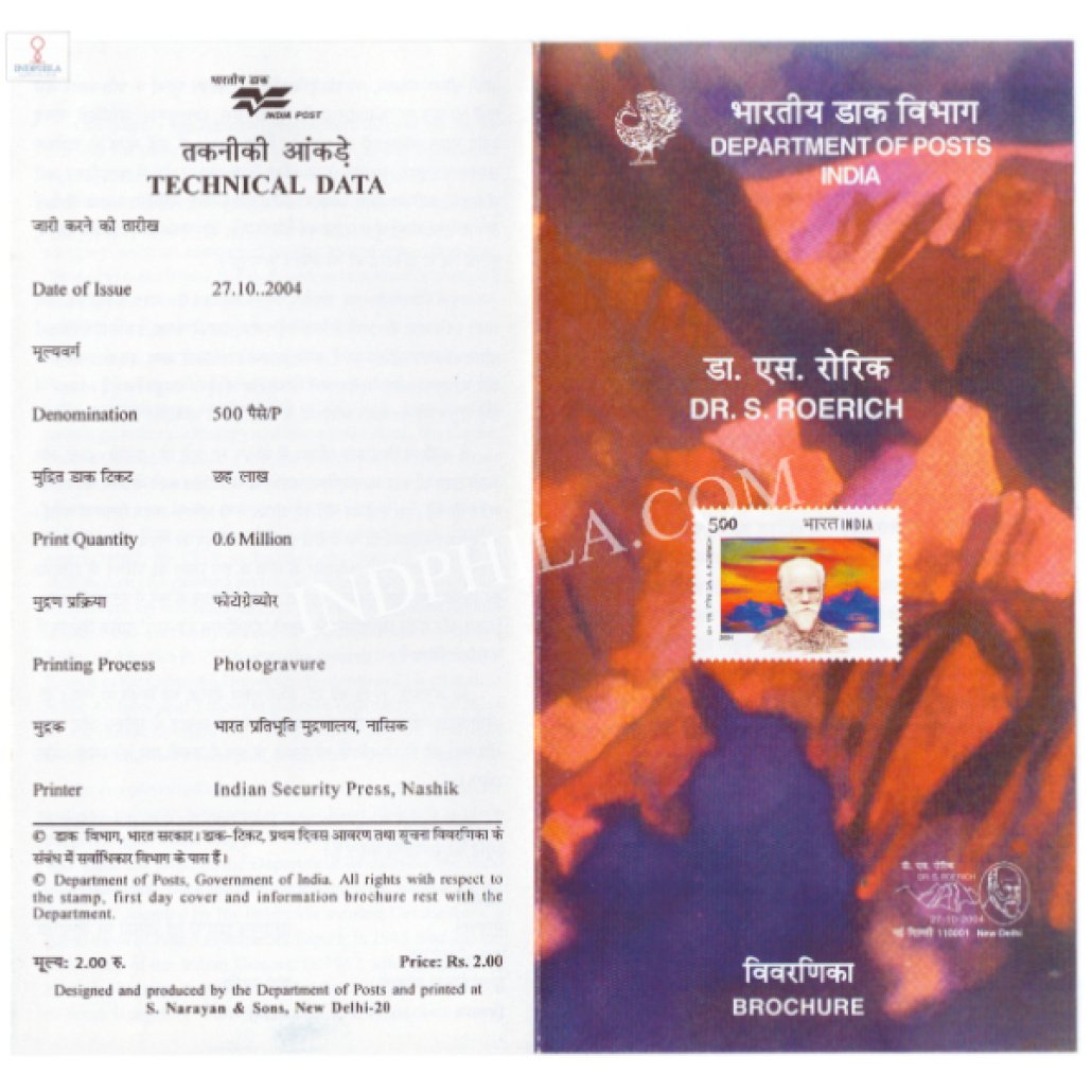 INDIA 2004 Birth Centenary of Dr Svetoslav Roerich Brochure - Largest ...