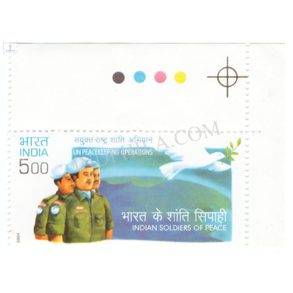 India 2004 Indian Solders of Peace UN Peace Keeping Operations Mnh ...