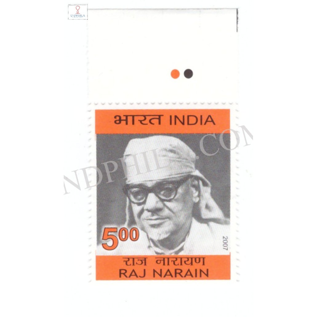India 2007 Raj Narain Mnh Single Traffic Light Stamp - Largest Online ...