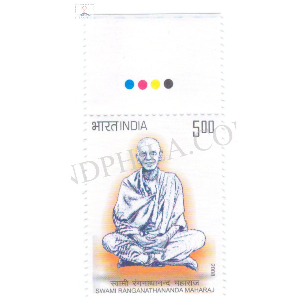 India 2008 Swami Ranganathanand Maharaj Mnh Single Traffic Light Stamp ...