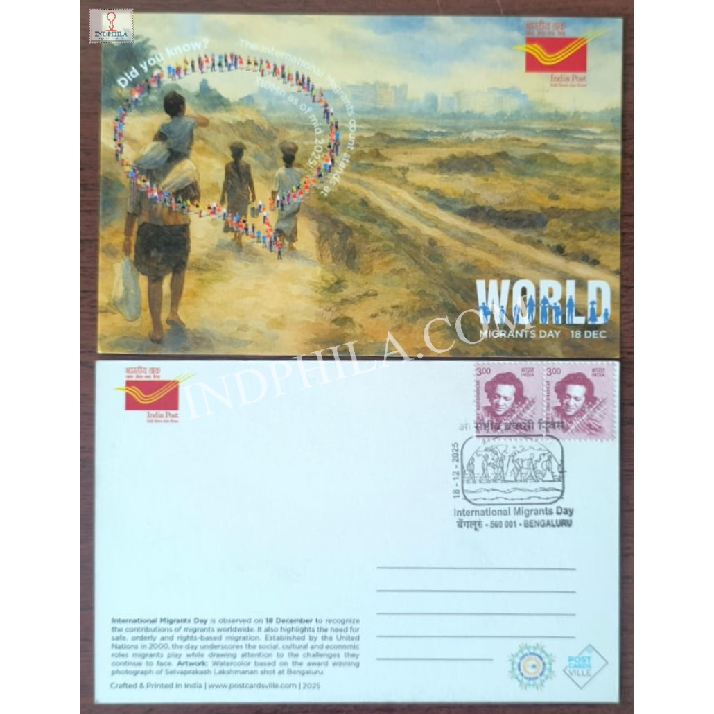 Cancelled Picture Postcard of International Migrants Day - Largest ...