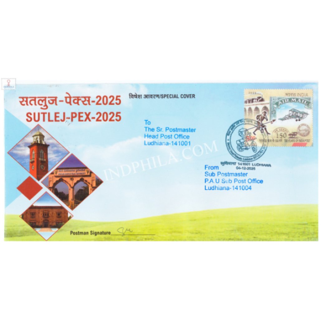 Postman Carried Cover - Sutlej-pex-2025 was released on 4th December ...