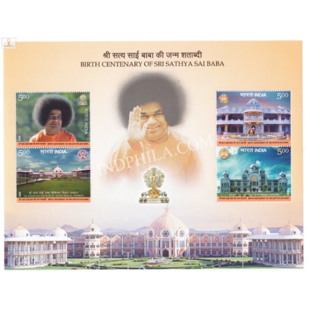 India 2025 Birth Centenary of Sri Sathya Sai Baba MNH MINIATURE SHEET ...