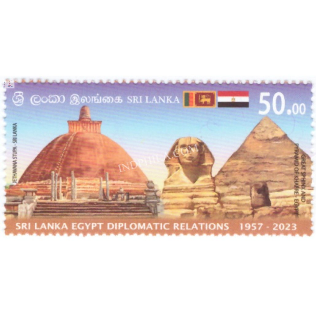Sri Lanka Egypt Diplomatic Relations 2023 MNH Stamp - Largest Online ...