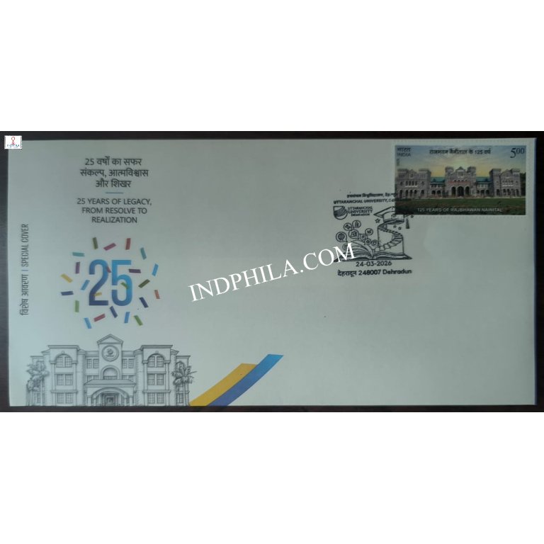 India 2026 Special Cover of 25 Years of Legacy From Resolve To ...